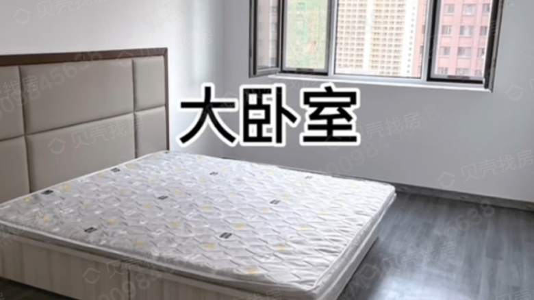 整租·桃花岛 2室1厅 南-桃花岛租房信息-呼和浩特桃花岛南湖商圈房屋出租【呼和浩特贝壳租房】