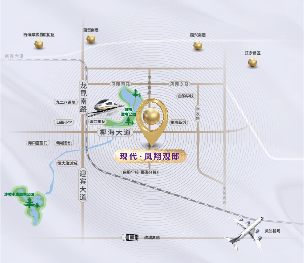 【现代·凤翔观邸】_海口琼山现代·凤翔观邸房价,户型,开盘时间详情-海口贝壳