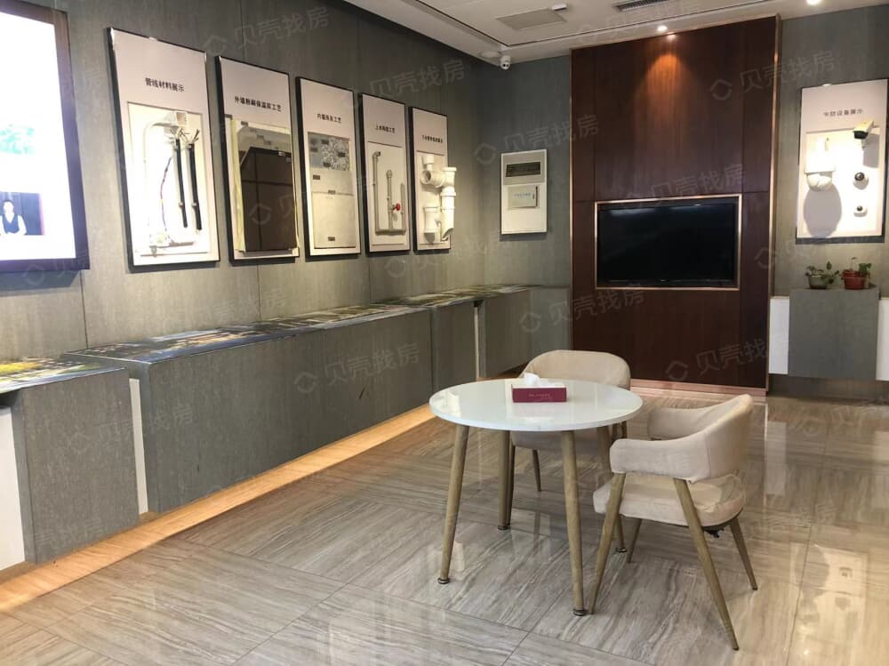 【海龙·昊坤苑】_郑州荥阳市海龙·昊坤苑房价,户型,开盘时间详情-郑州贝壳