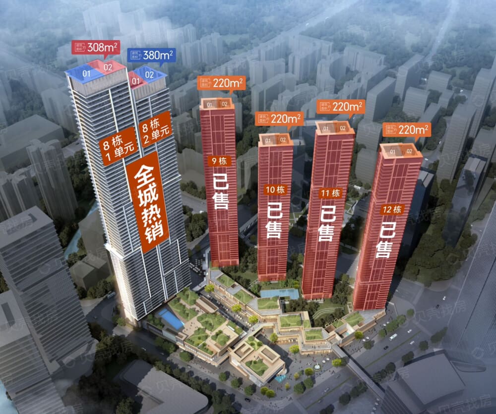 【华润悦府】_深圳南城区华润悦府房价,户型,开盘时间详情-深圳贝壳