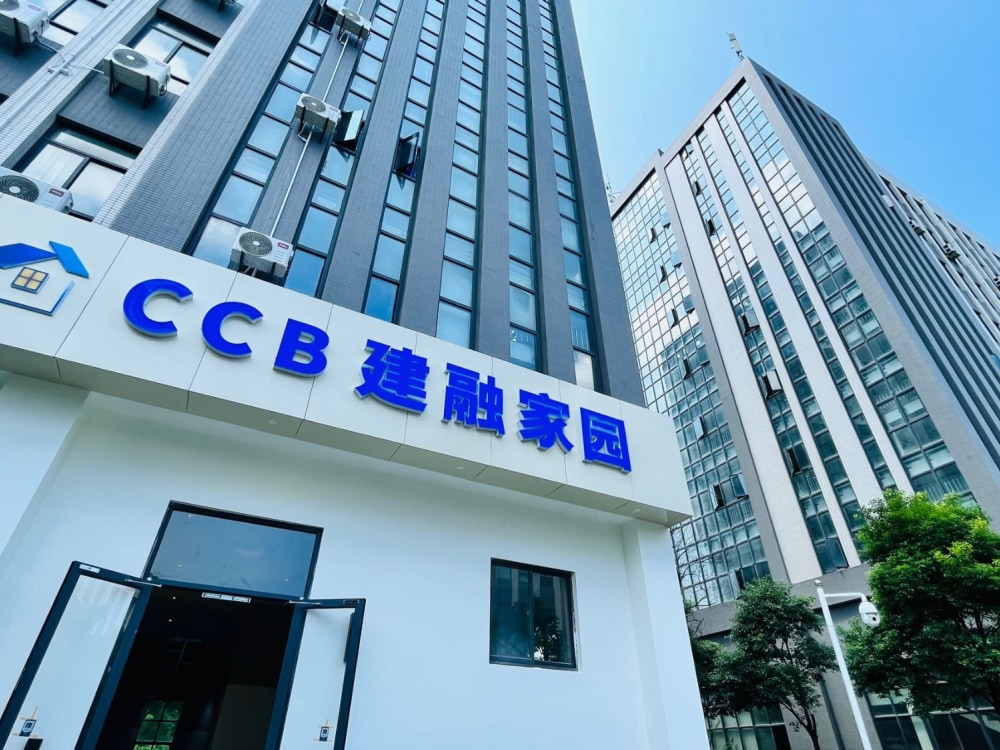 建信家园·CCB建融家园光谷光机电产业园店公寓出租_武汉建信家园·CCB建融家园光谷光机电产业园店独栋公寓房源【武汉贝壳租房】