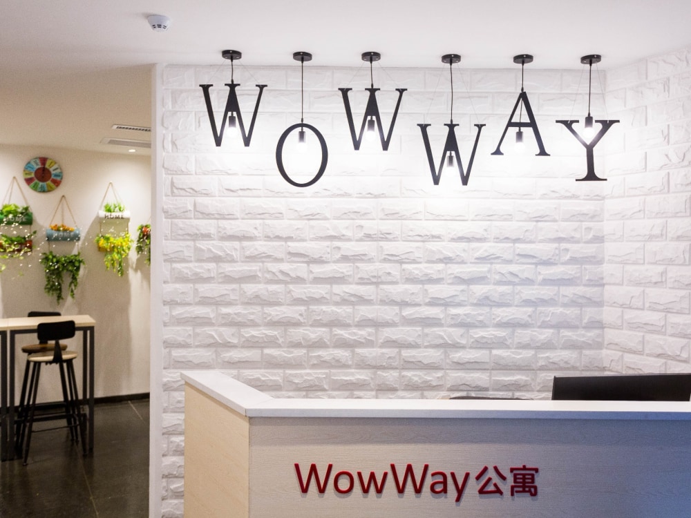 WowWay公寓·北京路店公寓出租_广州WowWay公寓·北京路店独栋公寓房源【广州贝壳租房】