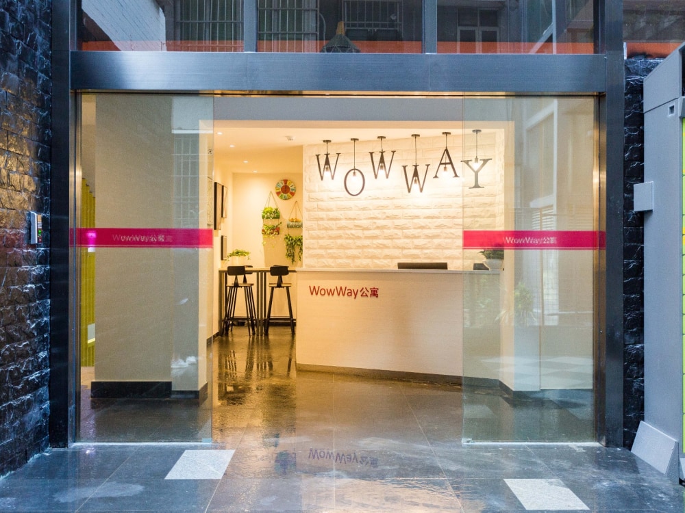 WowWay公寓·北京路店公寓出租_广州WowWay公寓·北京路店独栋公寓房源【广州贝壳租房】